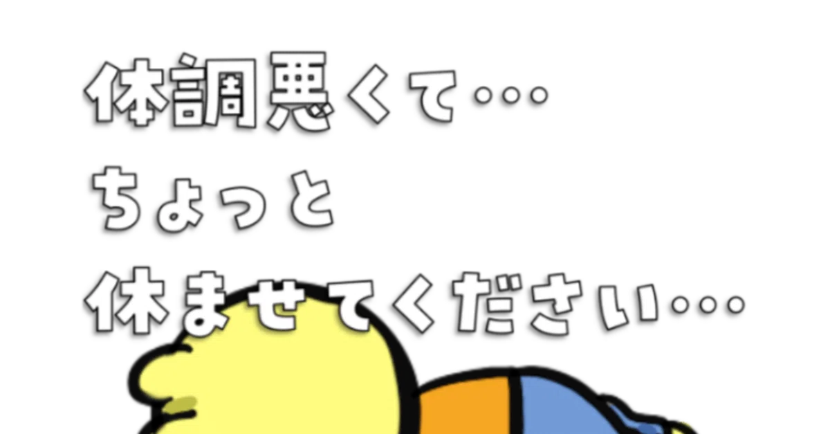 📘 Flow until using disability welfare services｜訪問看護師ひじりちゃん