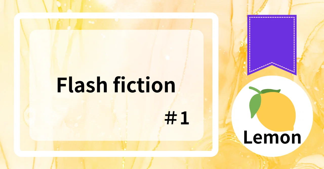The Secret Within Its Eyes, Adorning the Night City 《Flash fiction》｜Lemon🍋
