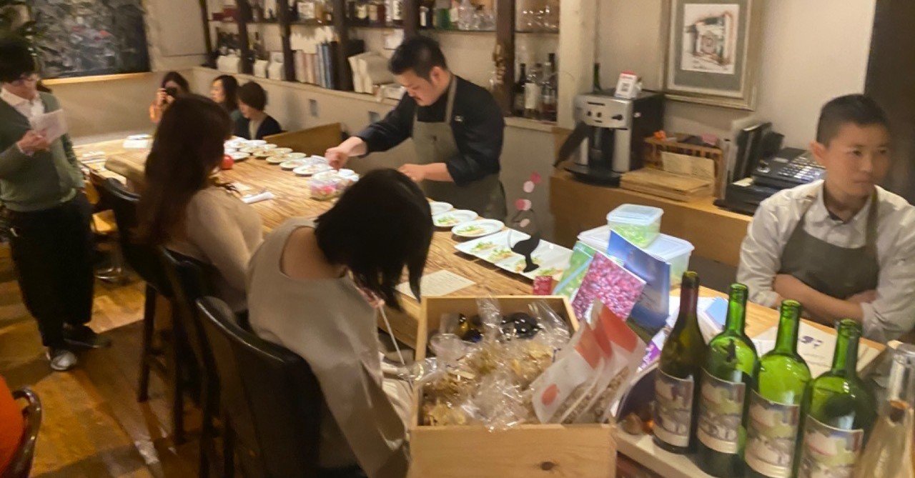 Human｜プロ素人 うさこ（@usakochocolat）さん｜江六前一郎｜Ichiro Erokumae｜note