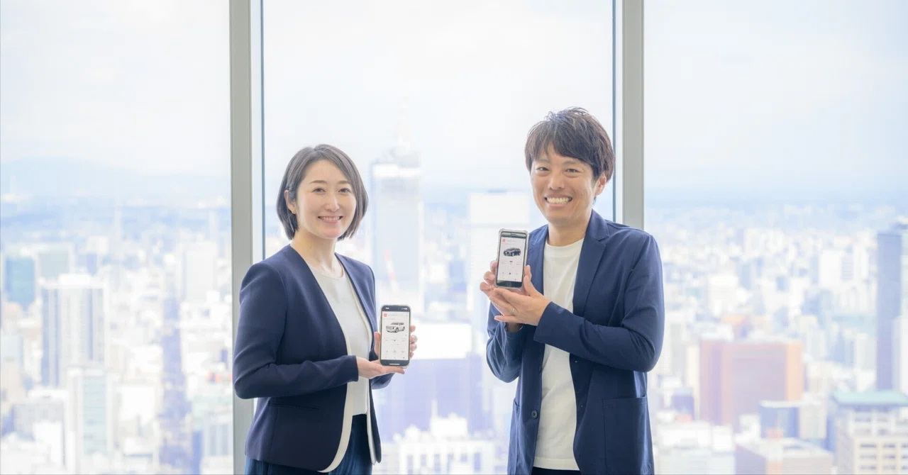 トヨタ自動車「My TOYOTA+」の運営で決してぶれない軸とは？ App Ape Award 2024特別賞アプリインタビュー｜フラーの ...
