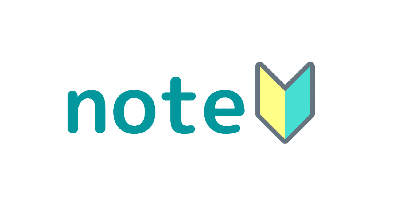 noteはじめます！｜RUBY