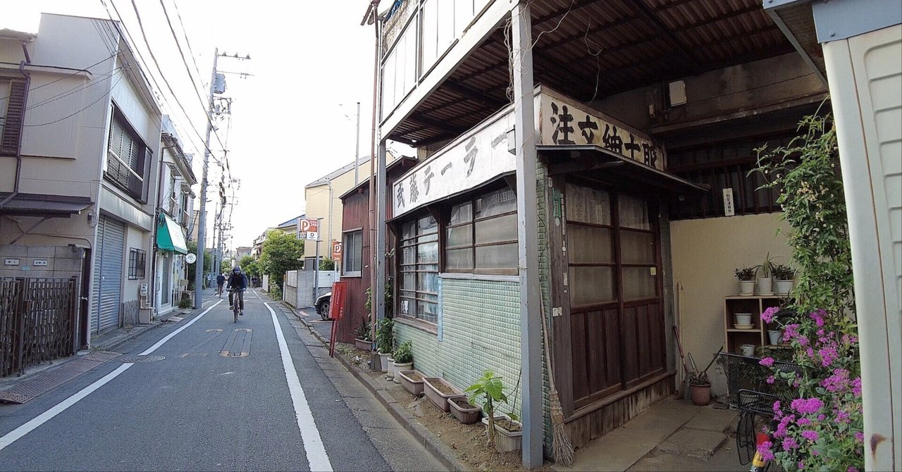 リンゴの話｜Tomo INOUE