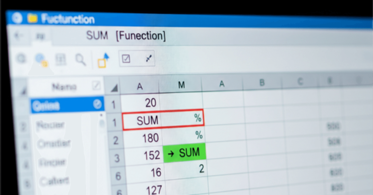 SUM関数を使ってみよう!! つまずいたら Geminiへ！あなたの疑問を即解決！ ｜鍛冶屋の職人