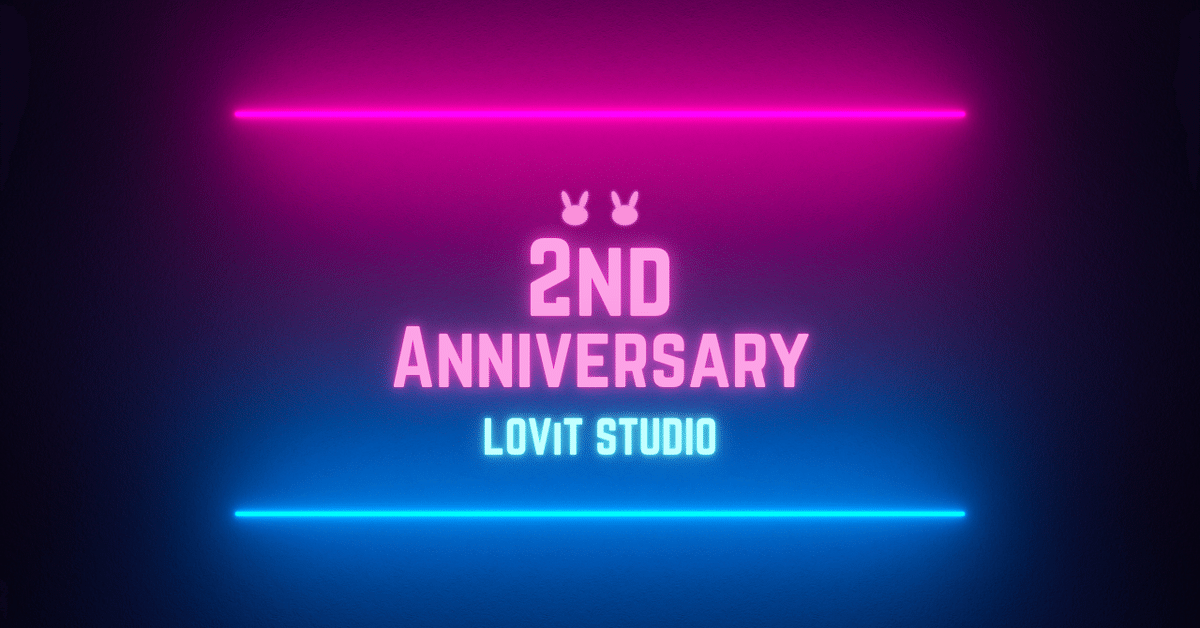 LOViT STUDIO 2nd Anniversary Event 結果発表！｜LOViT STUDIO | IRIAMライバー事務所