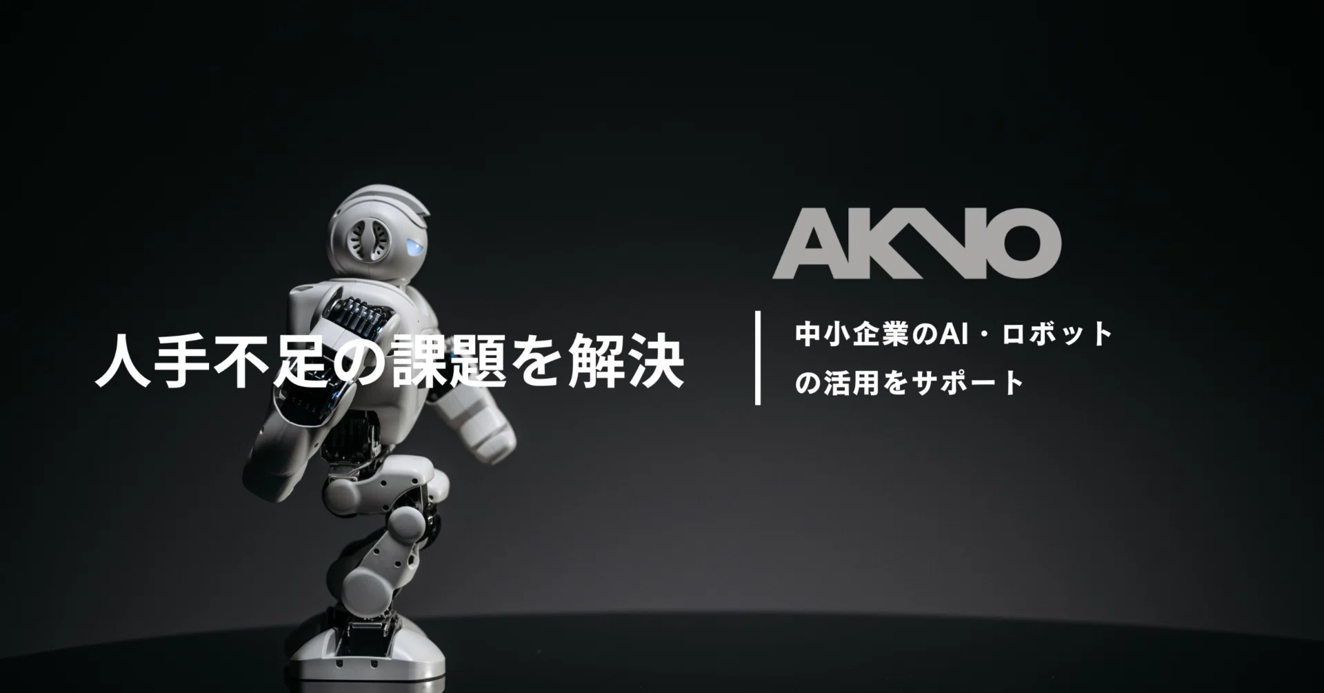 akno_official｜note