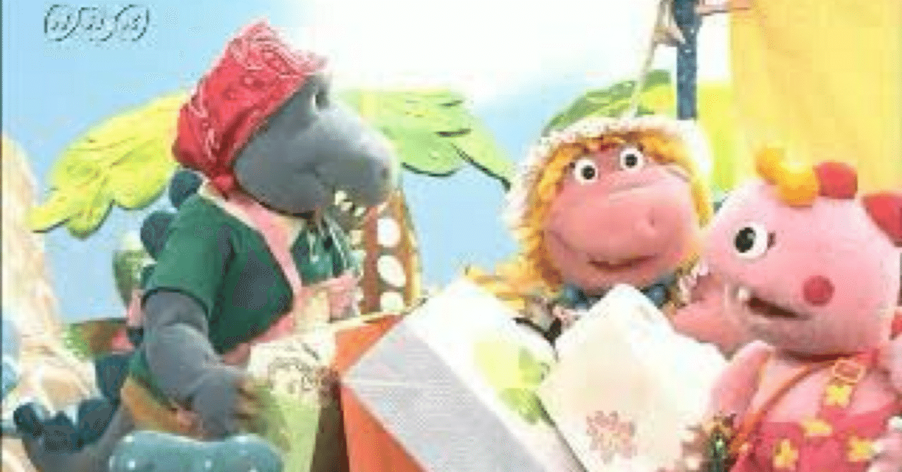 🚴豊橋5R 17時11分〆｜ちゃんころり