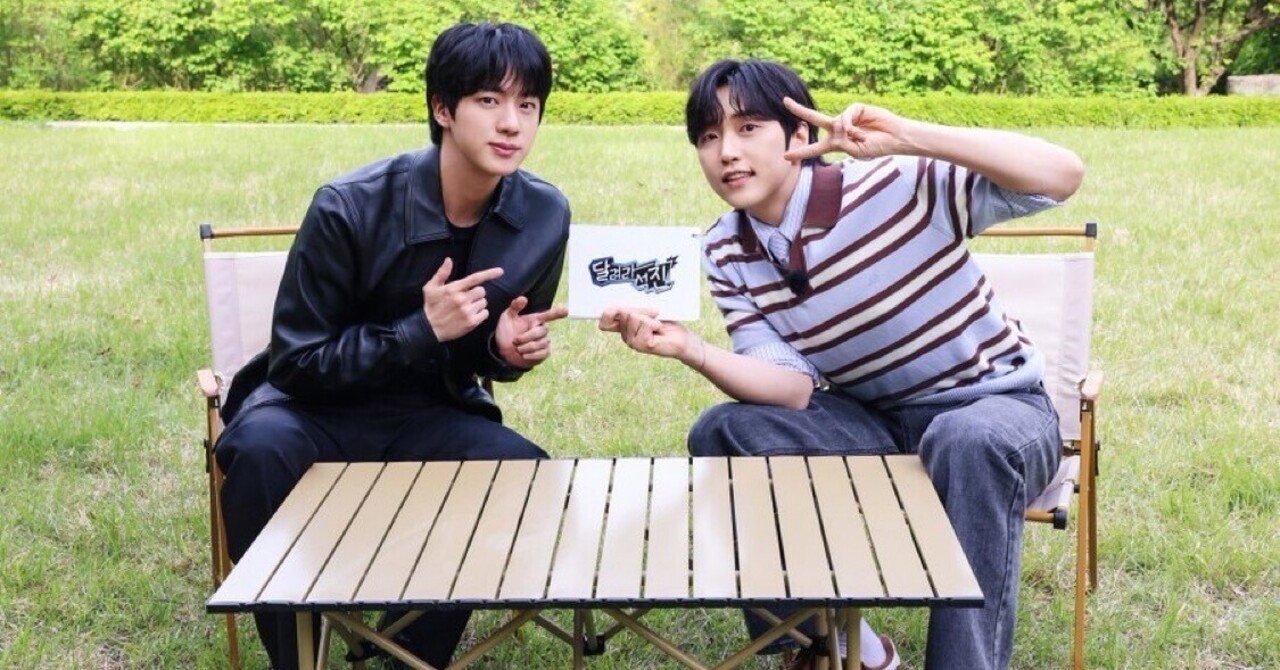 BTS Jin : Run Jinが終わってもこれからも私たちは共に走り続ける｜mi