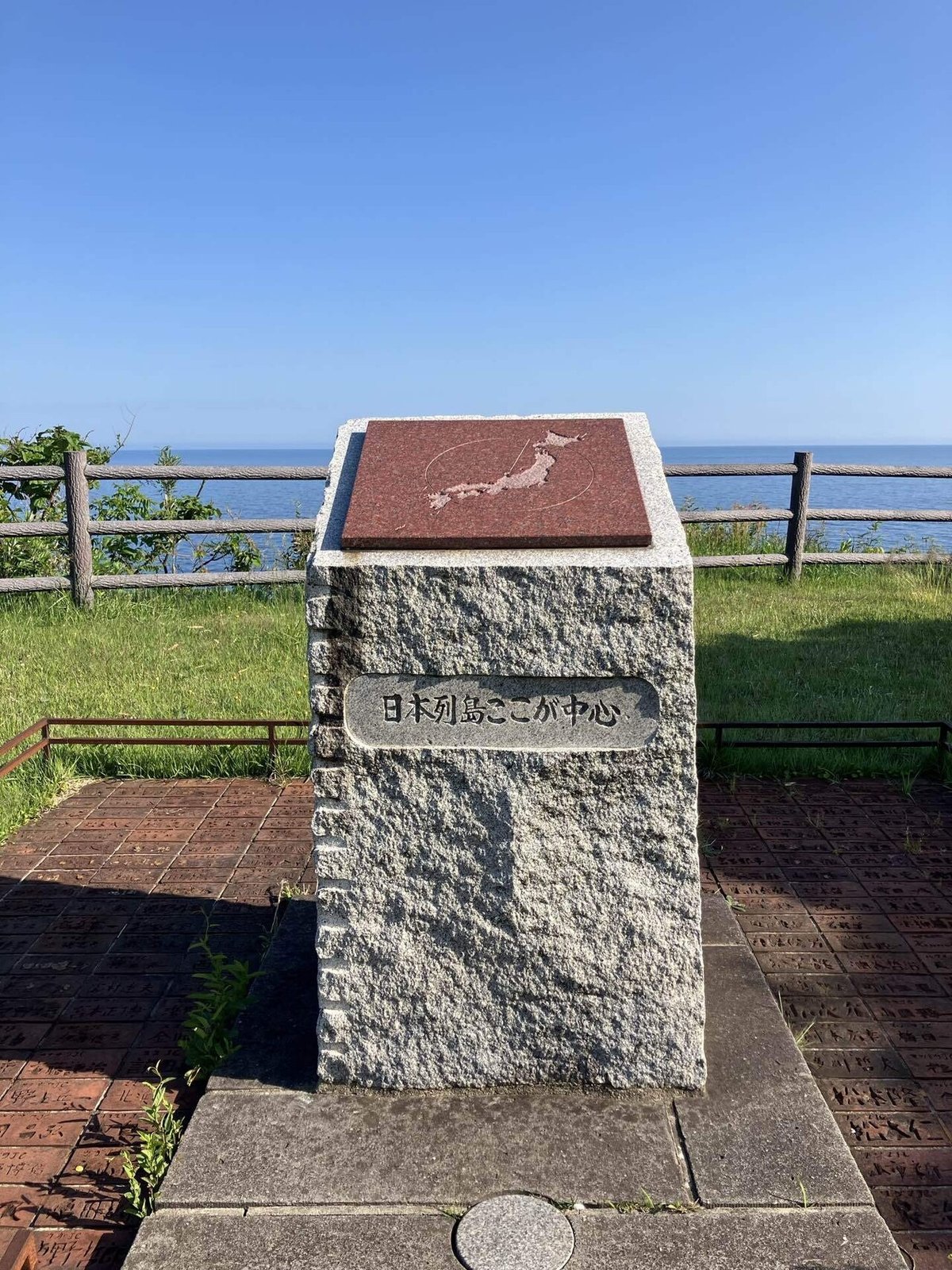 出張きまぐれ食堂｜自由きまぐれ