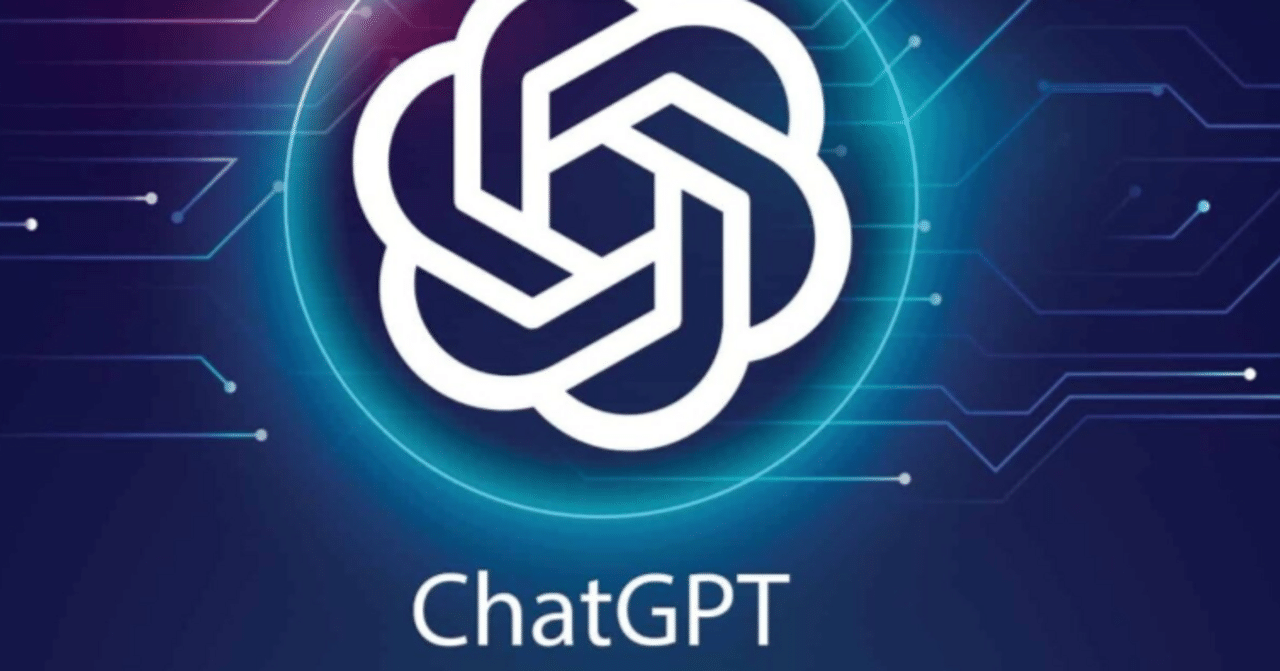 🔰SNS＆仕事に使える！ChatGPTプロンプト10選【コピペOK・初心者向けテンプレ集】｜とある の裏垢