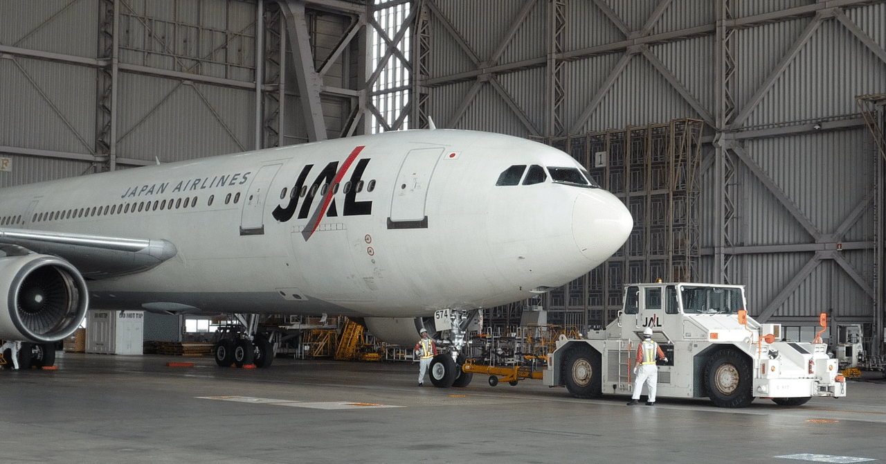 JAL日本航空客室乗務員CA採用面接内定 春ターム｜中尾享子CA内定＆TOEICスクール