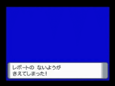 ふたたび戦うための7章 ｜Aomatsu Akira