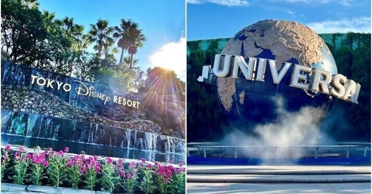 🎢 USJはTDRをパクってる!? 7つのガチポイントまとめ｜ポイ茶