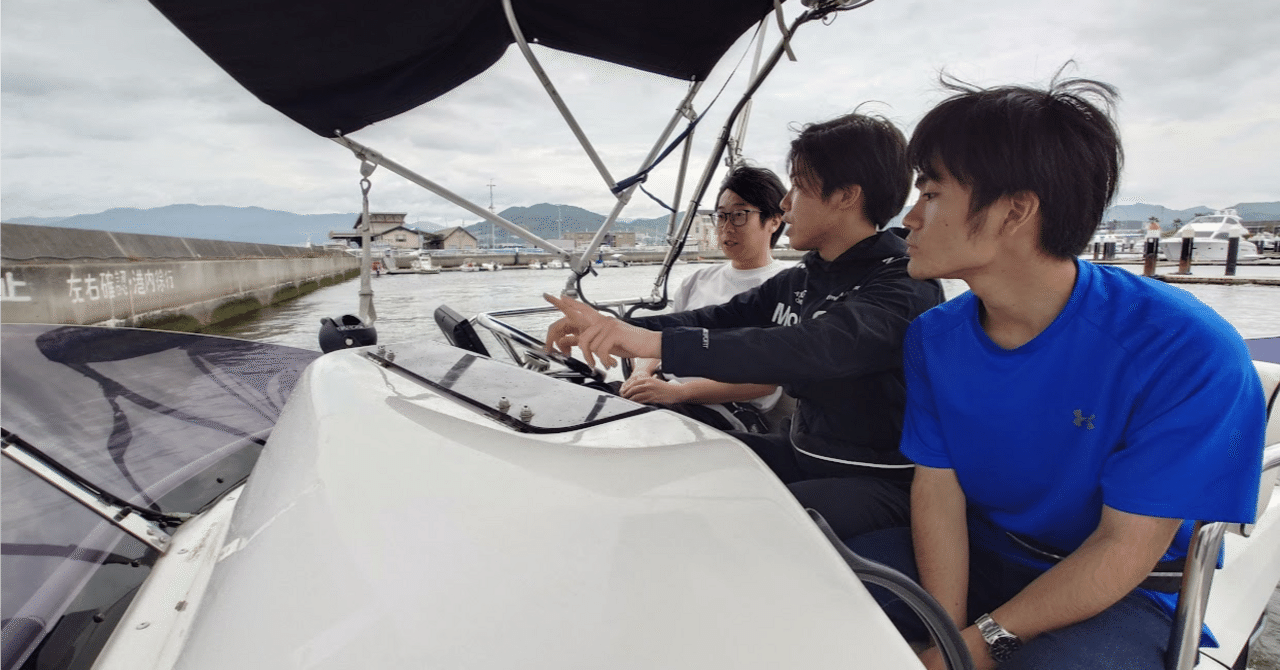 OUXT Polarisとの技術交流会を開催しました｜株式会社エイトノット