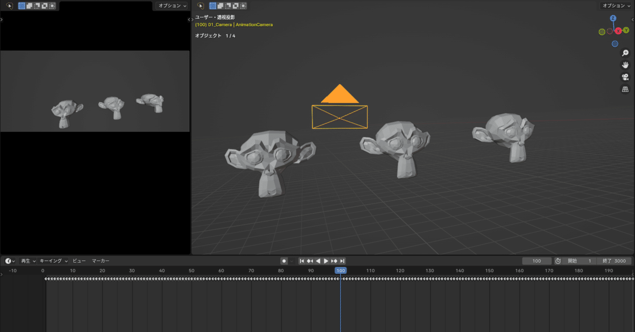 【Blender UE5】Blenderで作成したカメラアニメーションをUE5に持っていく｜おとり