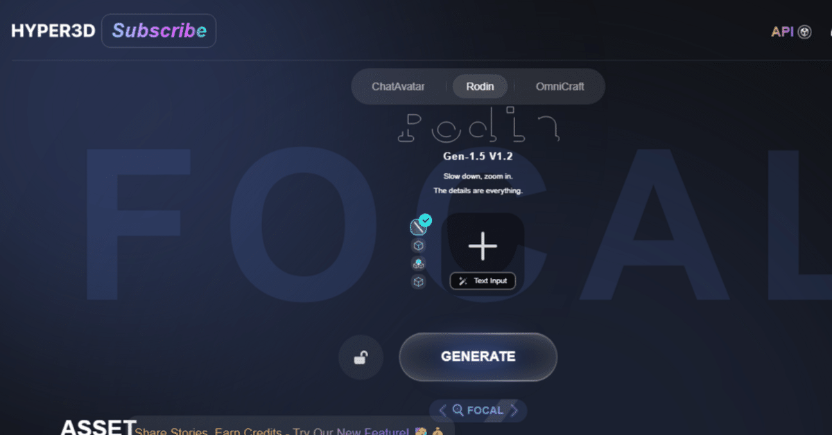 変更【2: 危険】 Hyper3D.aiの安全性調査レポート｜平岡憲人（ノーリー）