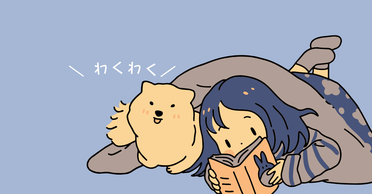 waku♡waku♡｜naruse。