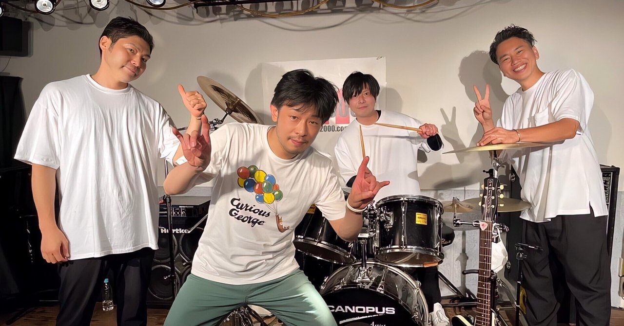 橋場和真、｢とみさんバンド｣脱退｜とみさん情報局(Tomisan_GO)