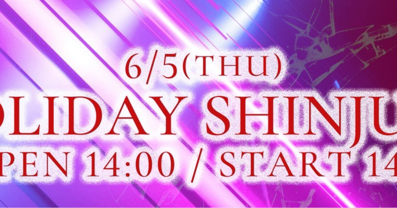 【LiVE iNFO】｜Sachi