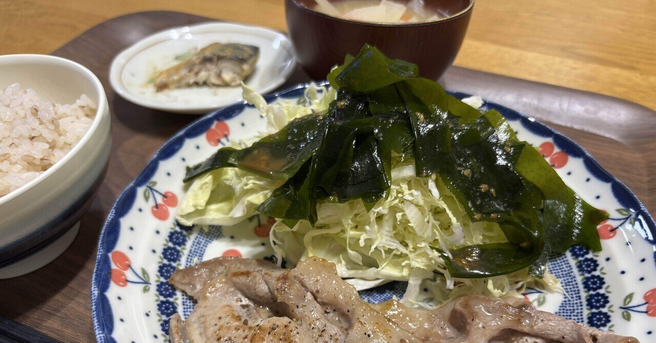 『豚ロース🐽』（塩分0.6g）｜guttyo