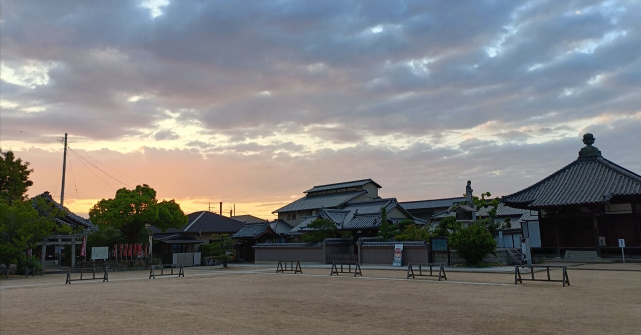 お遍路15日目 残りあと1つ｜むろ書房（murobooks）