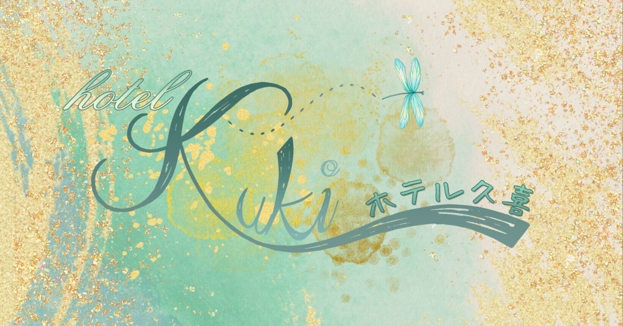 Ideal for business and sightseeing! Save money with consecutive nights ...