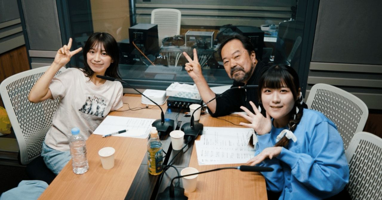 miwaさん｜すわっち日記