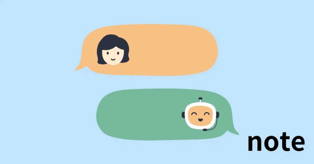 【HSP】AIは自分自身なのかも【Chat GPT】｜MIZ-HSPと手帳-