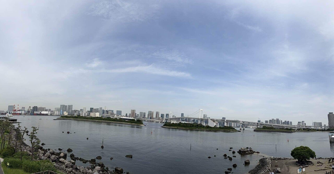 MATLAB EXPO 2025 Japan参加のためお台場に来ました。これから基調講演です。写真はiPhoneのパノラマ写真で撮影しました📸 ...