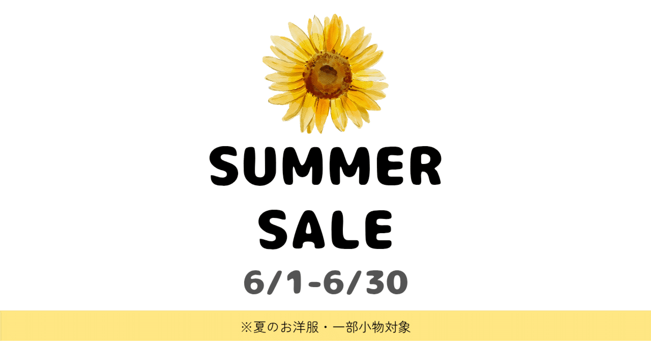 sunshine & small joys – 夏を彩るセール｜LEI select shop