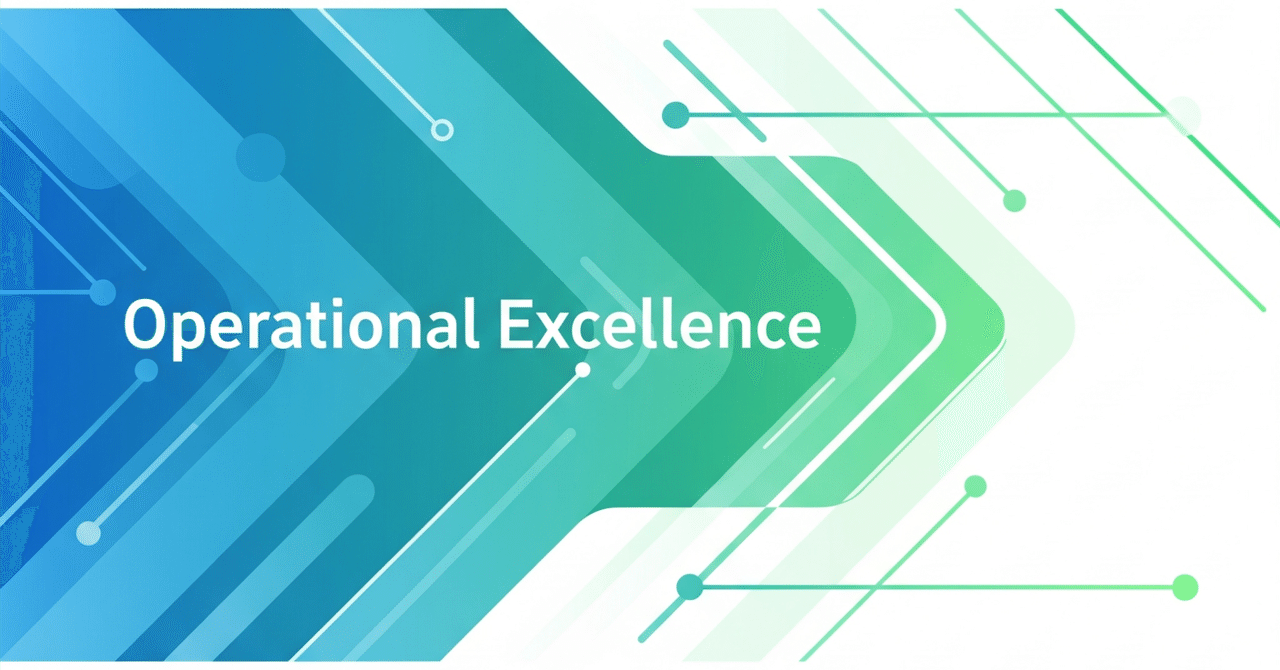 Operational Excellence(OPEX)とは？~企業成長の鍵を握る「OPEX」の真髄~｜OPEX Lab ...