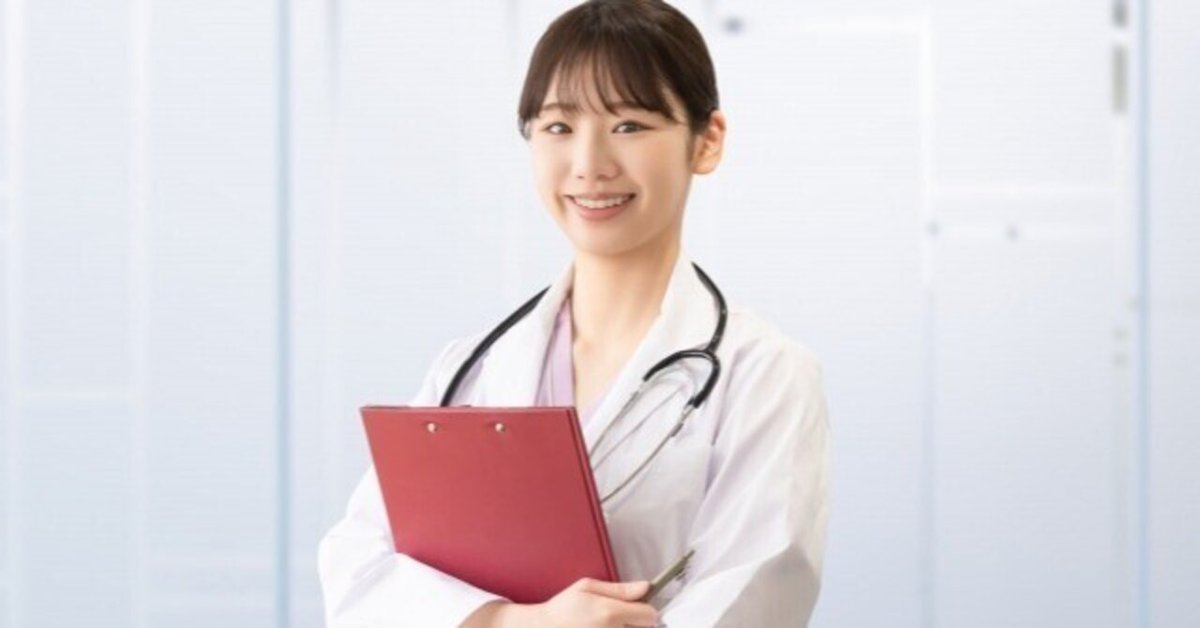 【医師コラム】⑦ 医師の性別で治療成績が変わる? 男性医師と女性医師の比較|小児科医 児童精神科医 4人の子育て父