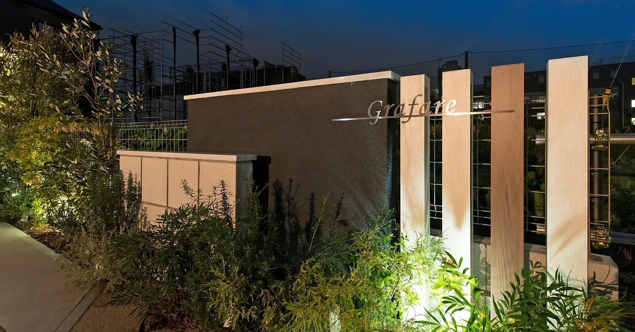 The Philosophy of Community Development - LANDSCAPE DESIGN Unique to ...