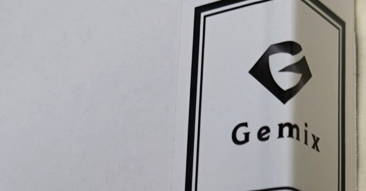 21回目のGemix鑑定からカードが返ってきました｜スージー・サムナー