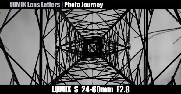LUMIX Lens Letters｜note