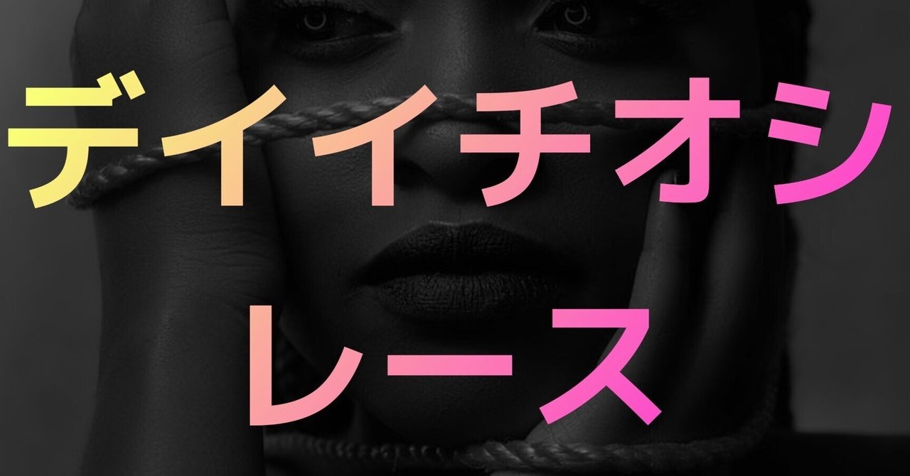 【529津10r】〆切1502 自信度a｜ボートレース予想屋r 🎉総フォロワー数3万人突破🎉