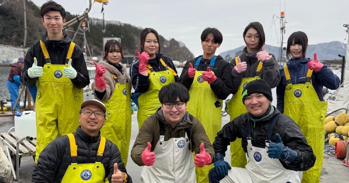 大船渡 活動レポート｜fcai_iwate