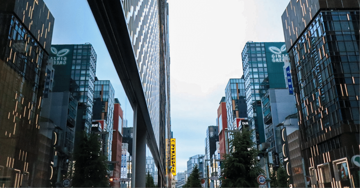 街角（短歌）｜TAKEO YAMAMOTO