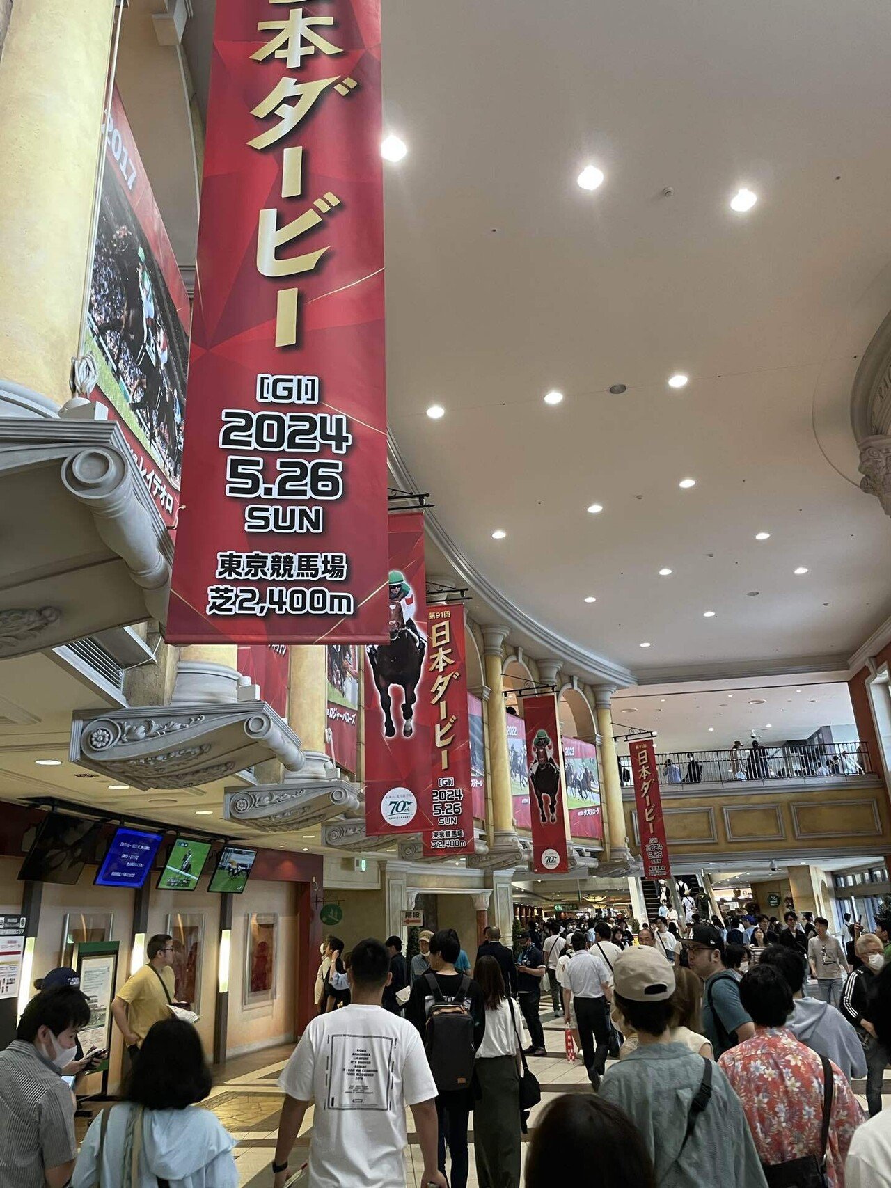 日本ダービー｜Lily Kobayashi