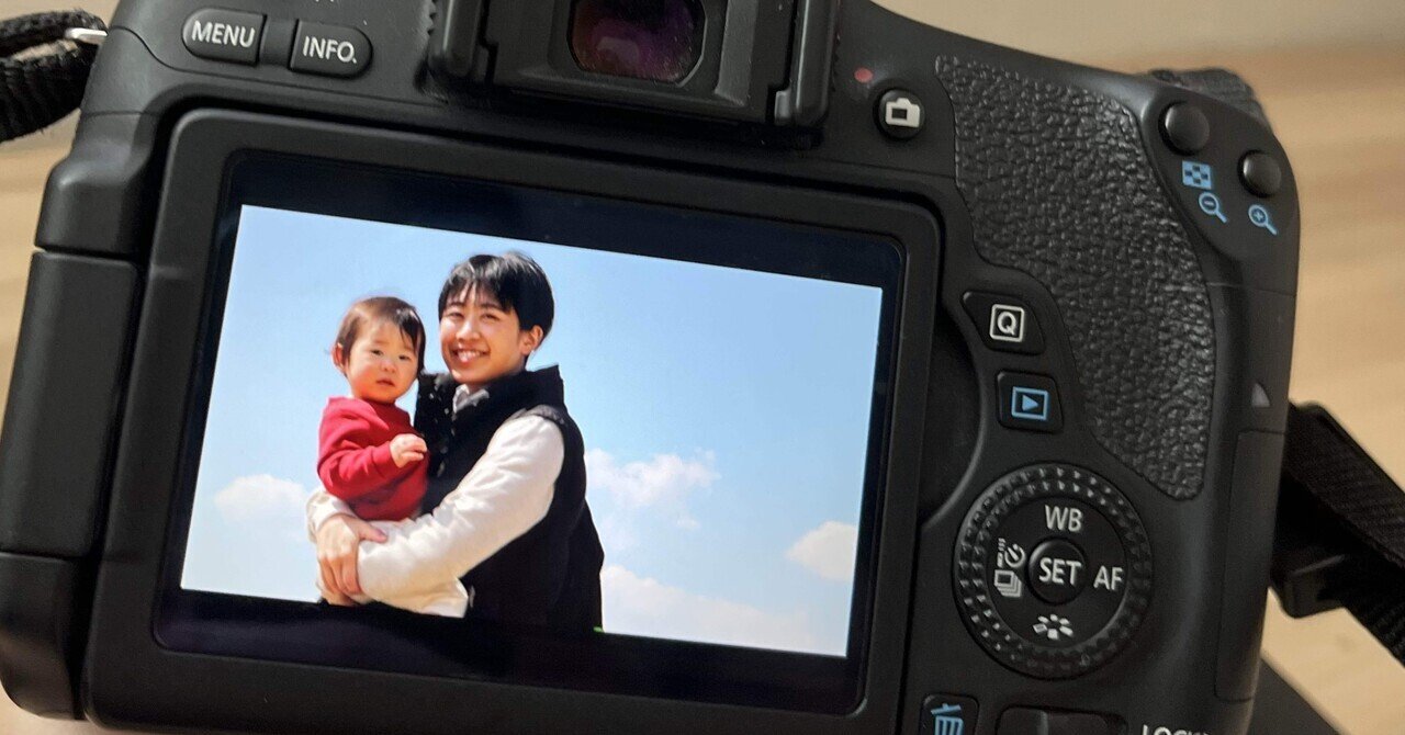 記念すべき初めてのnote｜MAYU