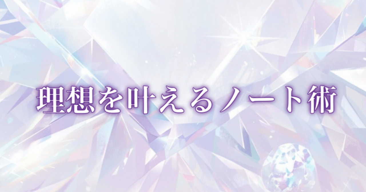 何を選んでも、どうせ言われるなら何を選びたい？｜ASAHI