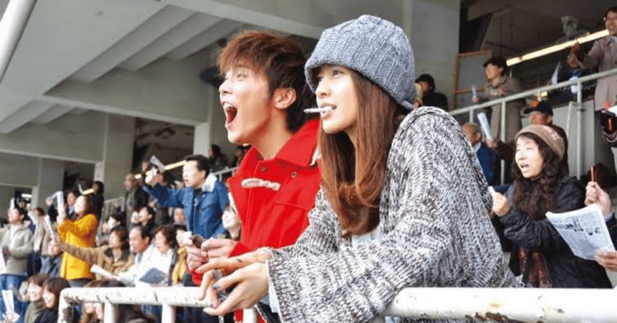 #97 ばかもの｜Koichi Okamoto