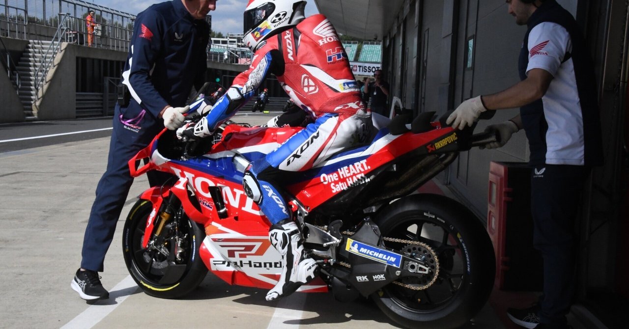 MotoGP第7戦イギリスGP｜ル・マンの中上貴晶に続き、A.エスパルガロがカーボンスイングアームを使用。その目的は？｜伊藤英里_Eri Ito