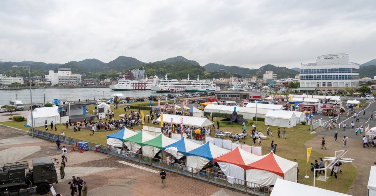 第28回 たまの・港フェスティバル｜787B(toru.)