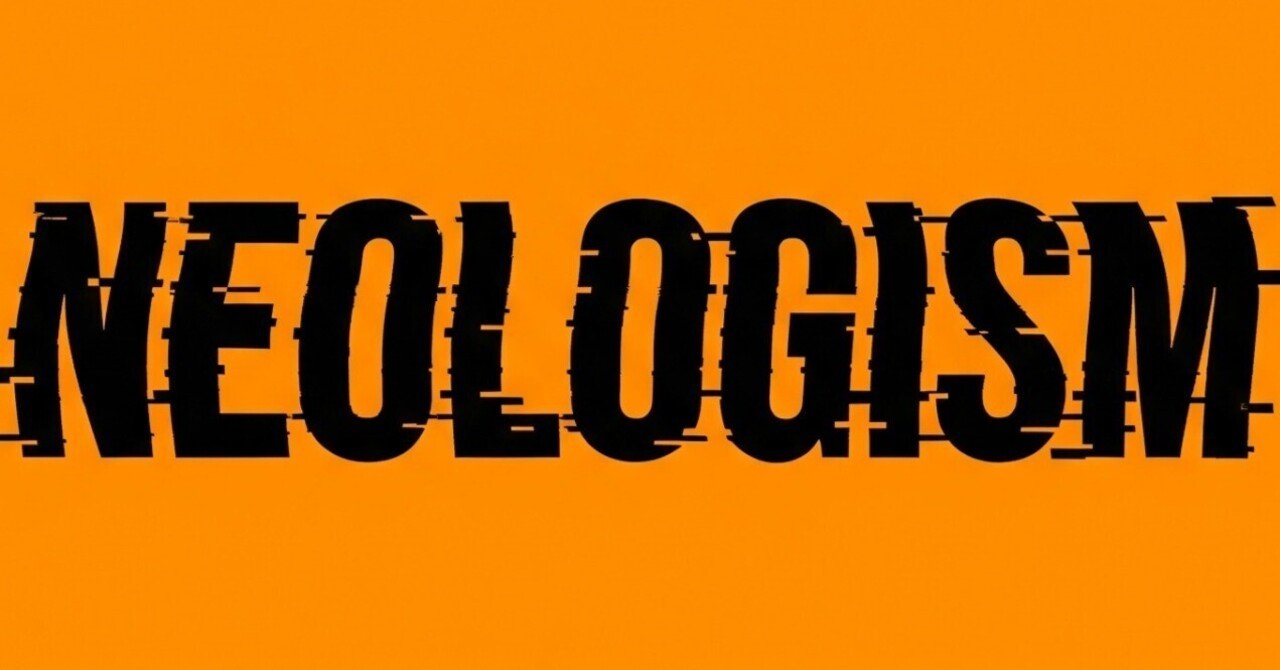 「neologism」統合プロトタイプ構築｜TWLV32