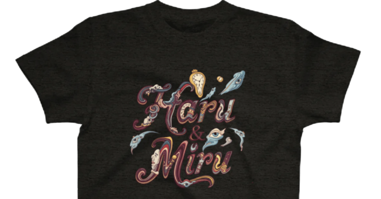 見逃し厳禁！6月7日12時からSUZURIのTシャツが全品1,000円OFF！👕🎨｜Haru＆Miru