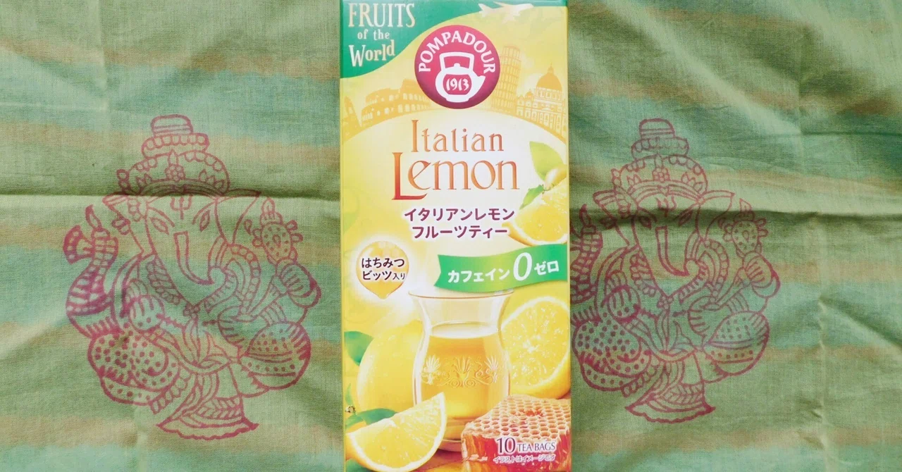 Italian Lemon fruit tea｜webdiary