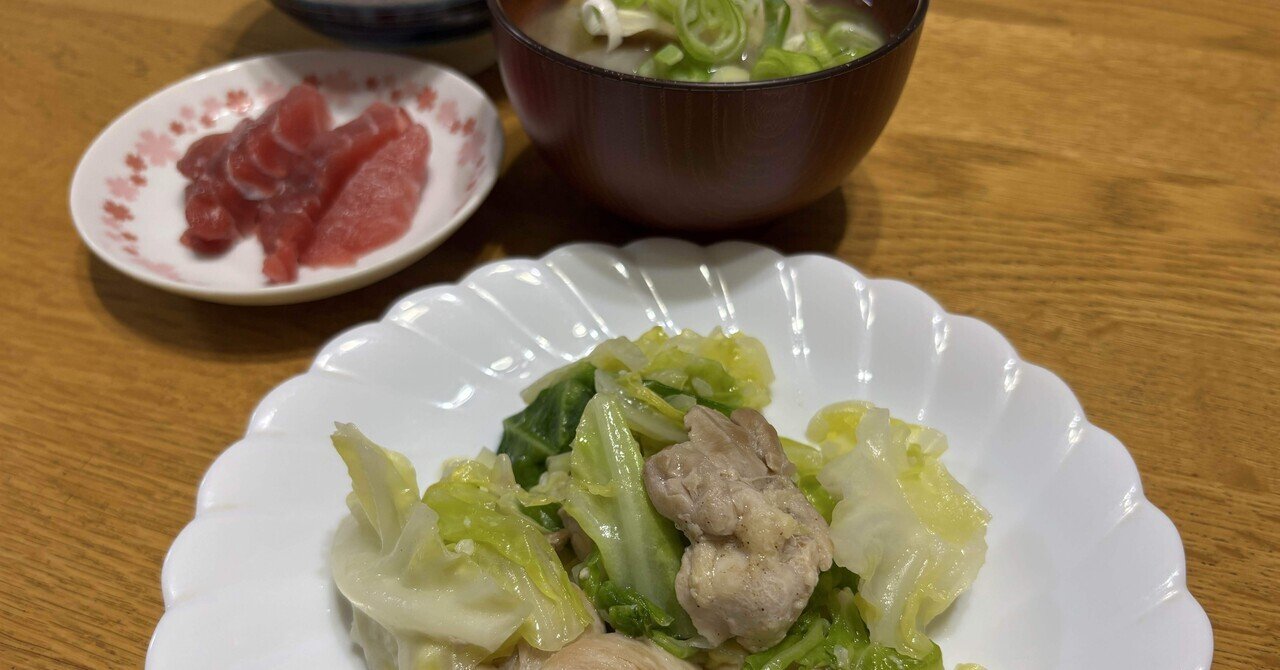 『鶏肉とキャベツの塩麹炒め』（塩分0.9g）｜guttyo