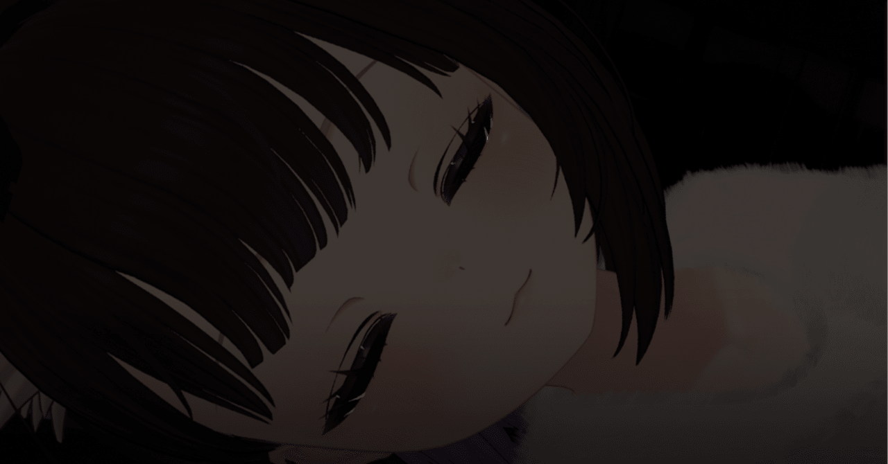 【ソロVRChatter必見】《V睡》という名の最適解【3点トラッキングで綺麗にV睡】｜たみこ