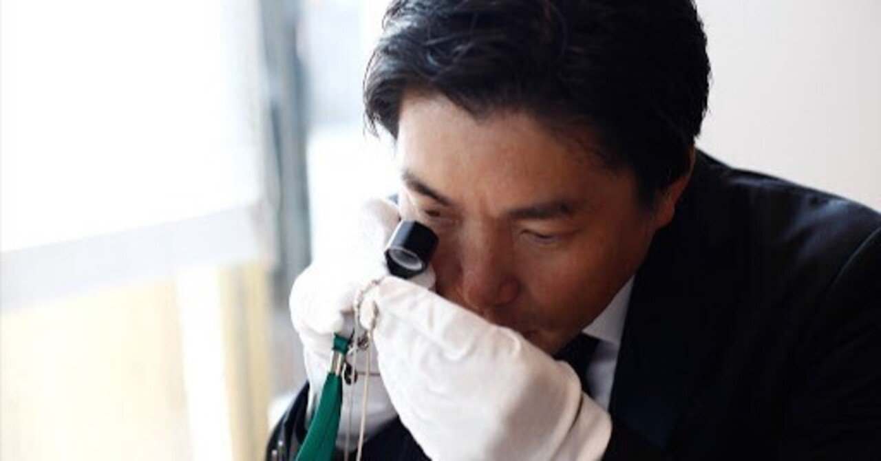 ちかみつさんの最初の鑑定｜Hiroyuki Kikawa