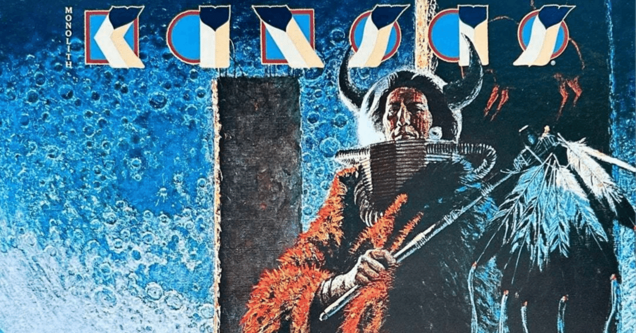 Kansas / Monolith（1979）：実際にはアンデスではなくカンザ族の物語だった！｜店長のりちゃん
